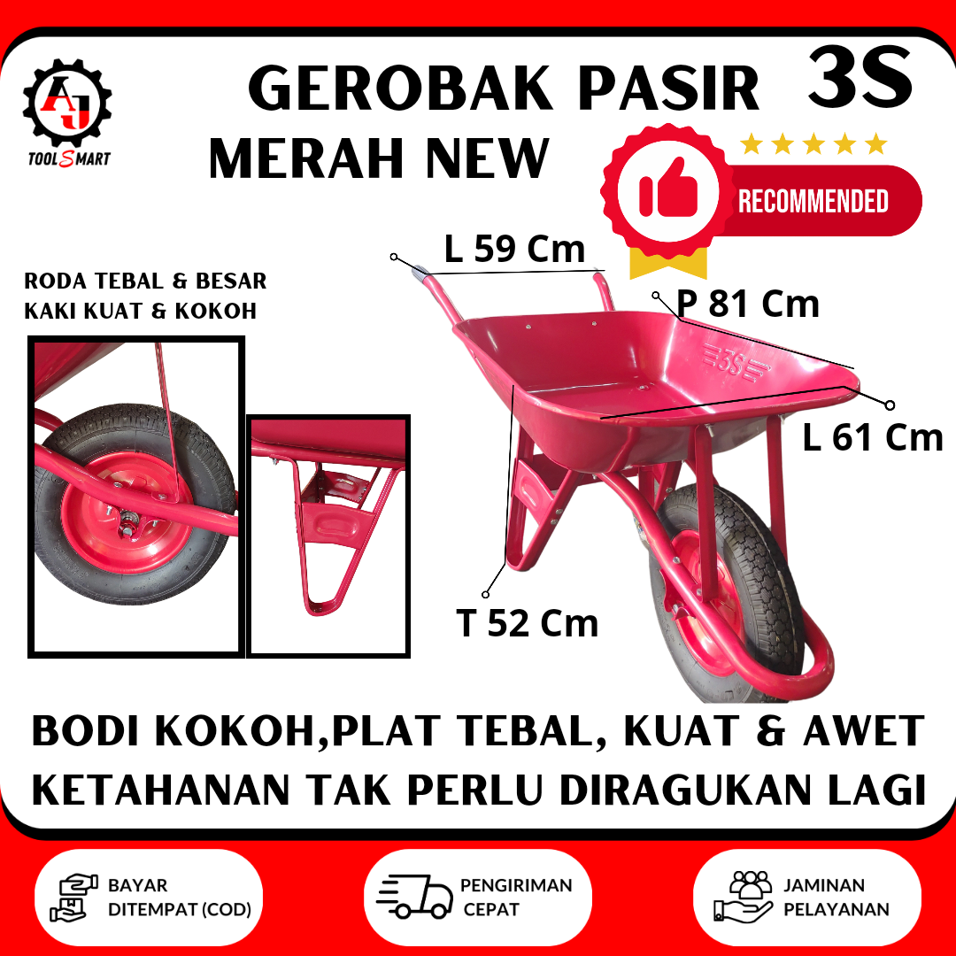 Gerobak Sorong Pasir Merah 3S/ Troli Dorong Cor Semen/ Gerobak Proyek ... Gerobak Sorong Pasir Merah 3S/ Troli Dorong Cor Semen/ Gerobak Proyek ...