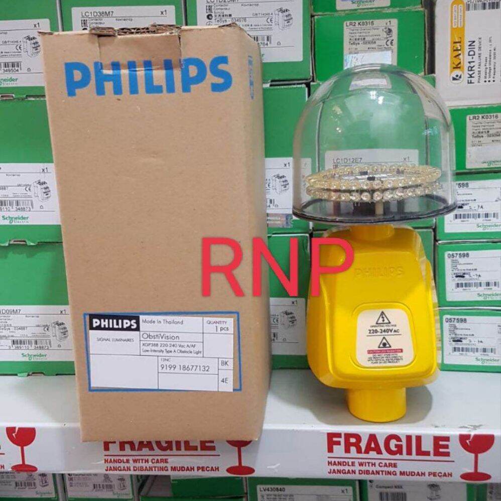 lampu tower lampu menara obstivision XGP 388 philips 220vac | Lazada ...