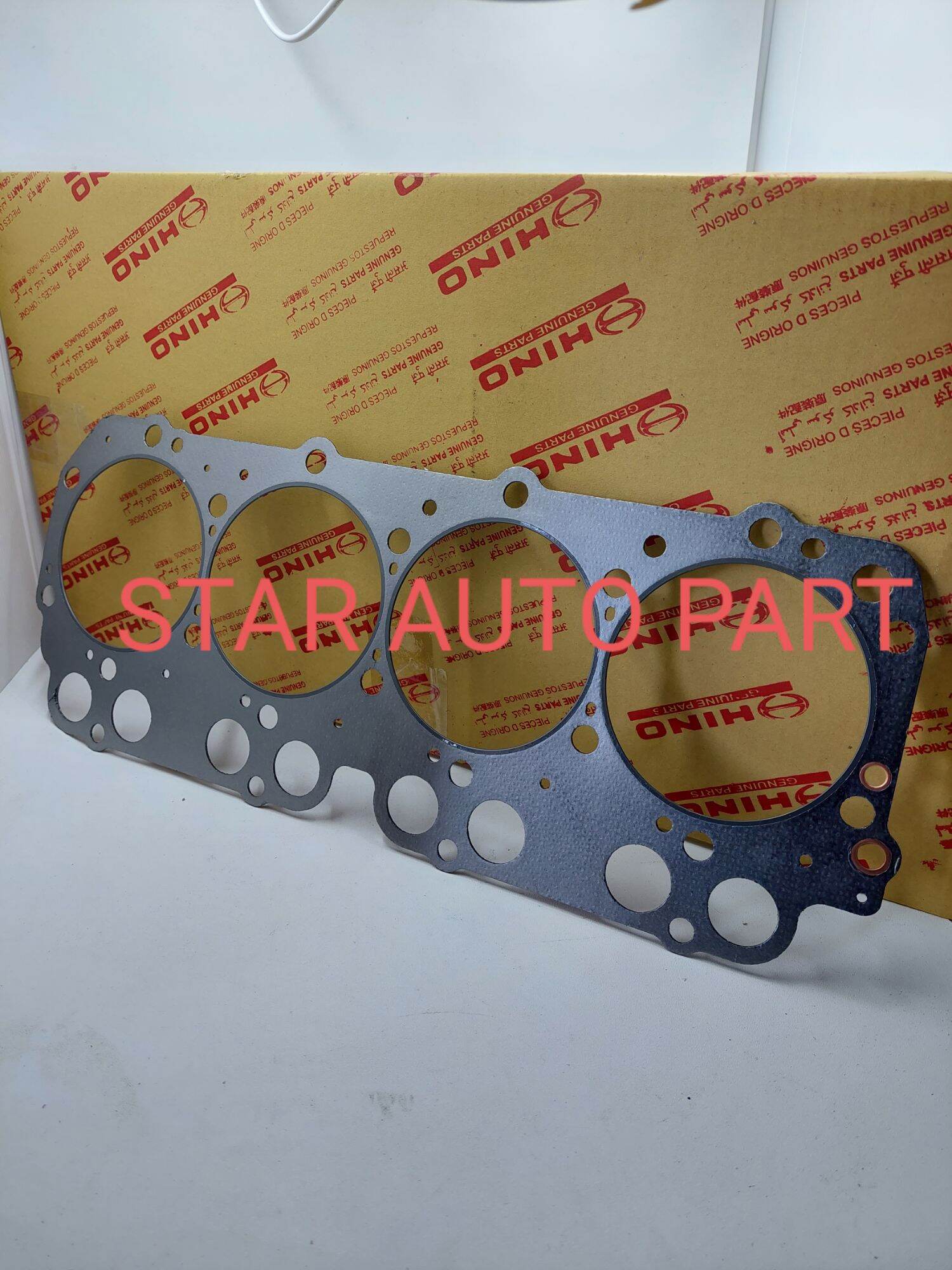 PACKING ONLY PACKING KOP CYLINDER HEAD 130HT HT130 HINO DUTRO GRAFIT ...