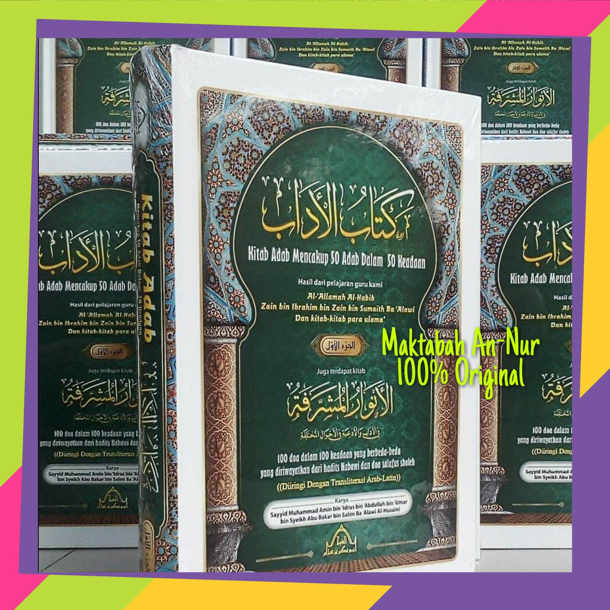 Kitab Adab, Buku Adab Mencakup 50 Adab Dalam Sehari hari | Lazada Indonesia