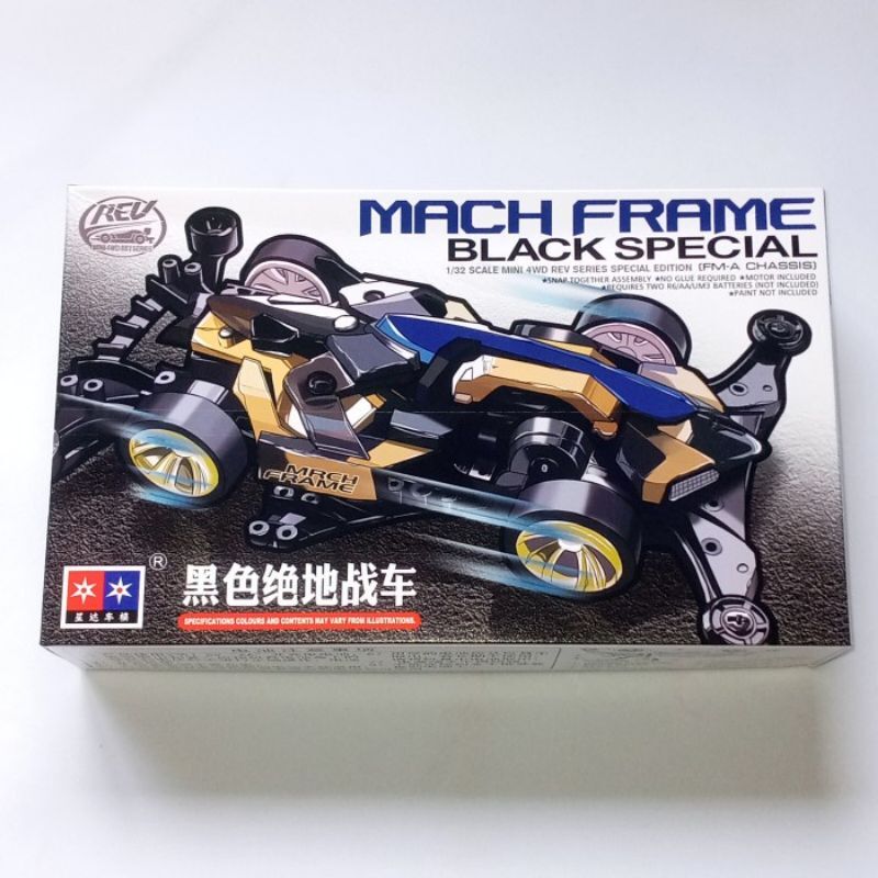 TAMIYA DA XING MACH FRAME BLACK SPECIAL ( FM-A CHASSIS) | Lazada Indonesia