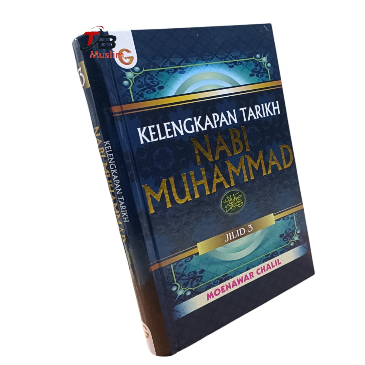 KELENGKAPAN TARIKH NABI MUHAMMAD JILID 3 | Lazada Indonesia
