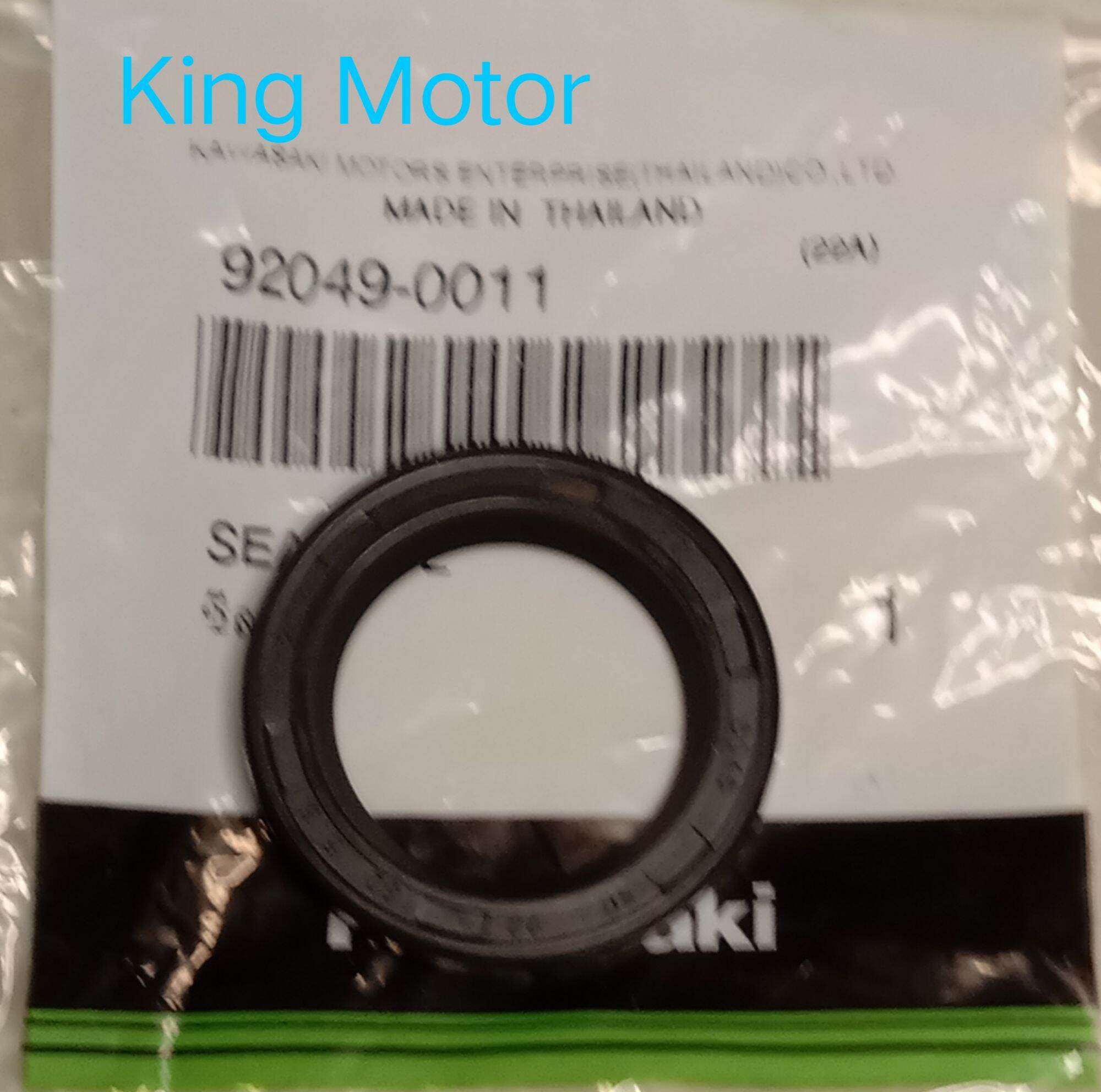OIL SEAL GEAR DEPAN KAWASAKI KLX 150 PART NO 92049-0011 | Lazada Indonesia