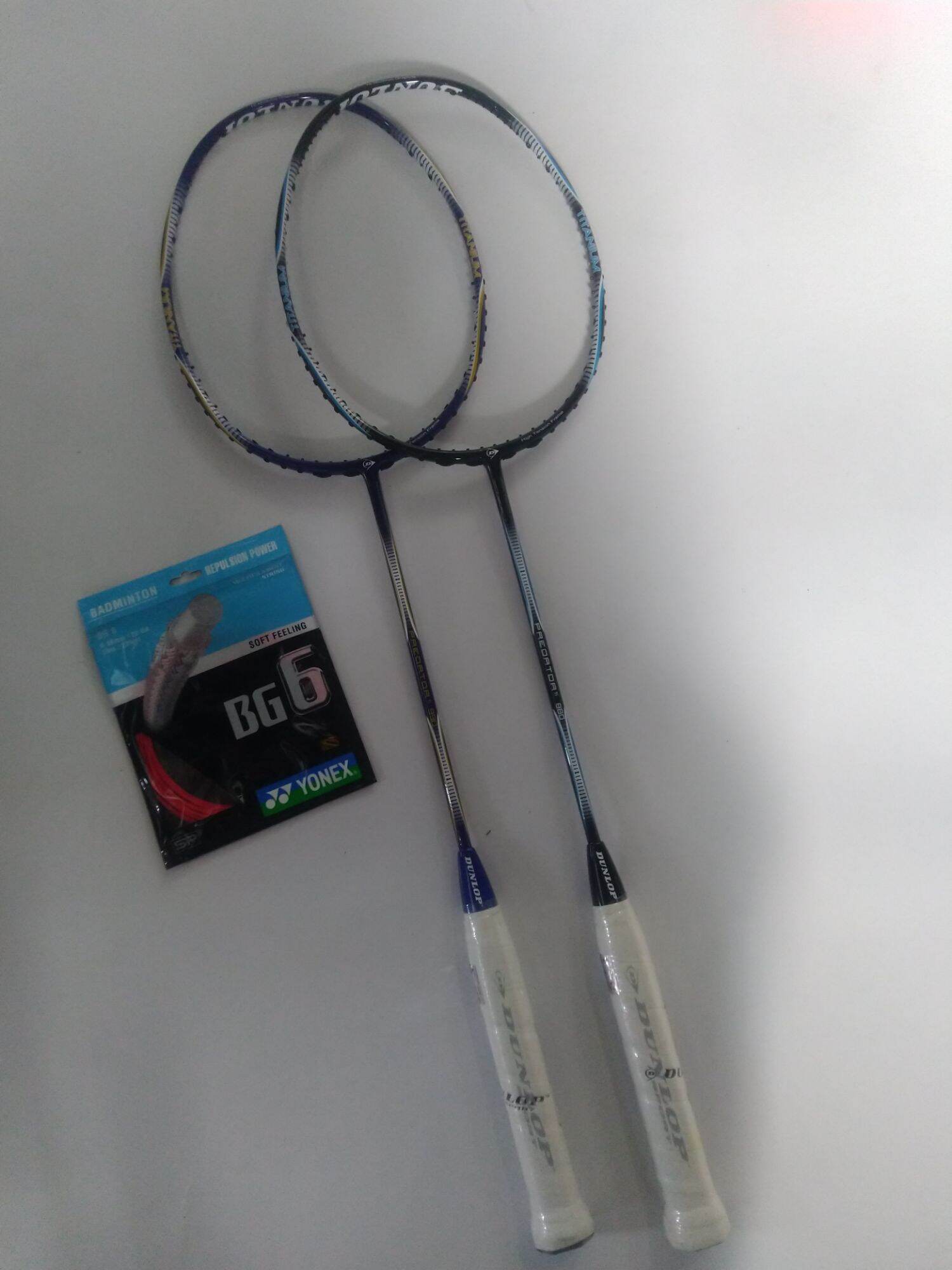 Raket Badminton Dunlop Predator 880 990 Original | Lazada Indonesia