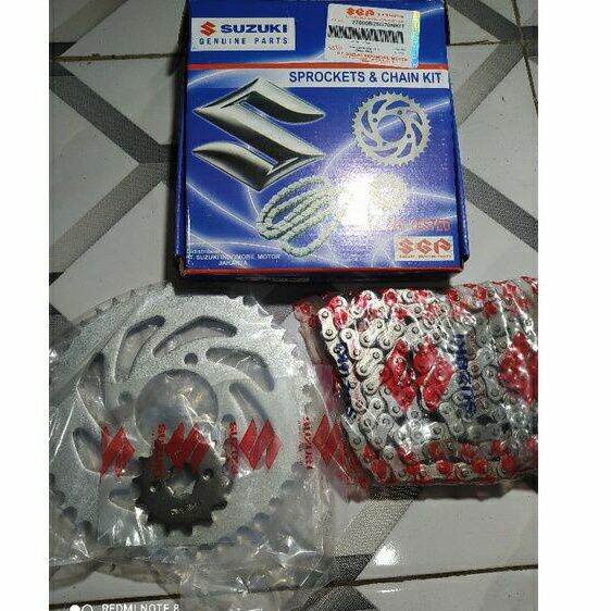 GEAR SET GIRSET SUZUKI SMASH LAMA SUZUKI SHOGUN 110 LAMA SHOGUN 110 NEW ...