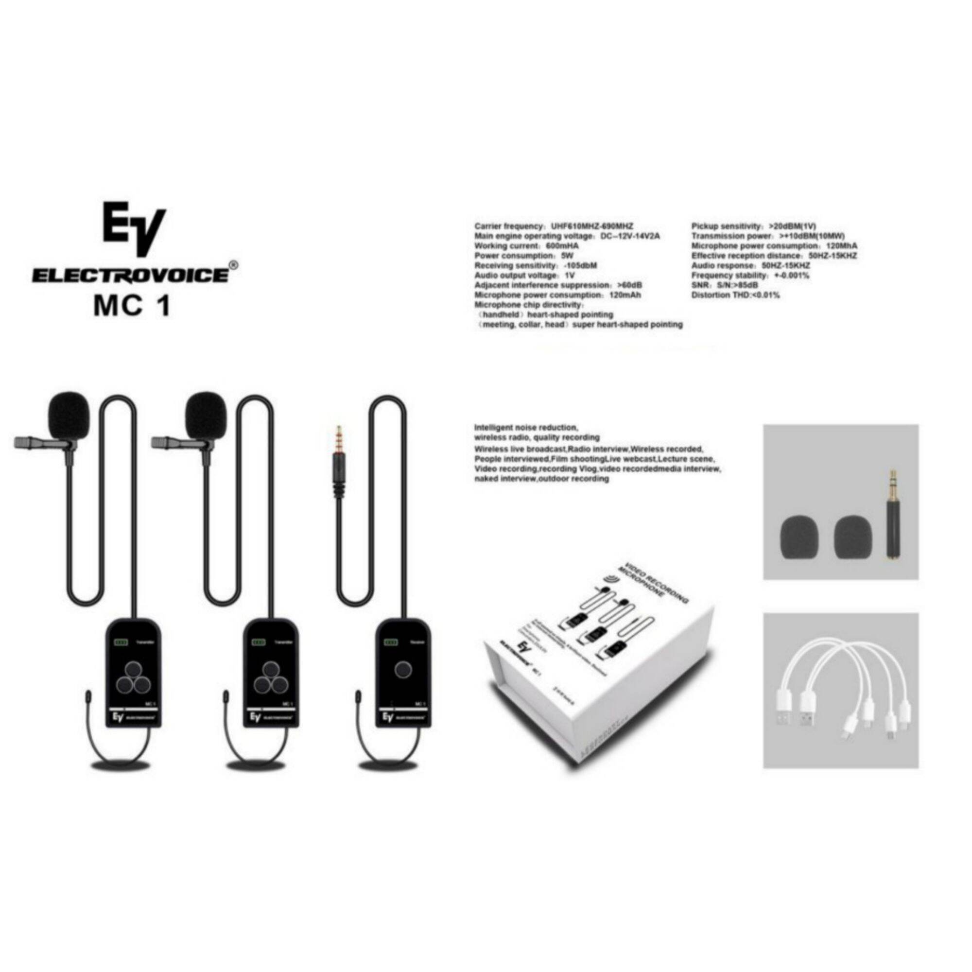 Mic Video Recording Electro Voice EV MC 1 Original ElectroVoice EV MC1 ...