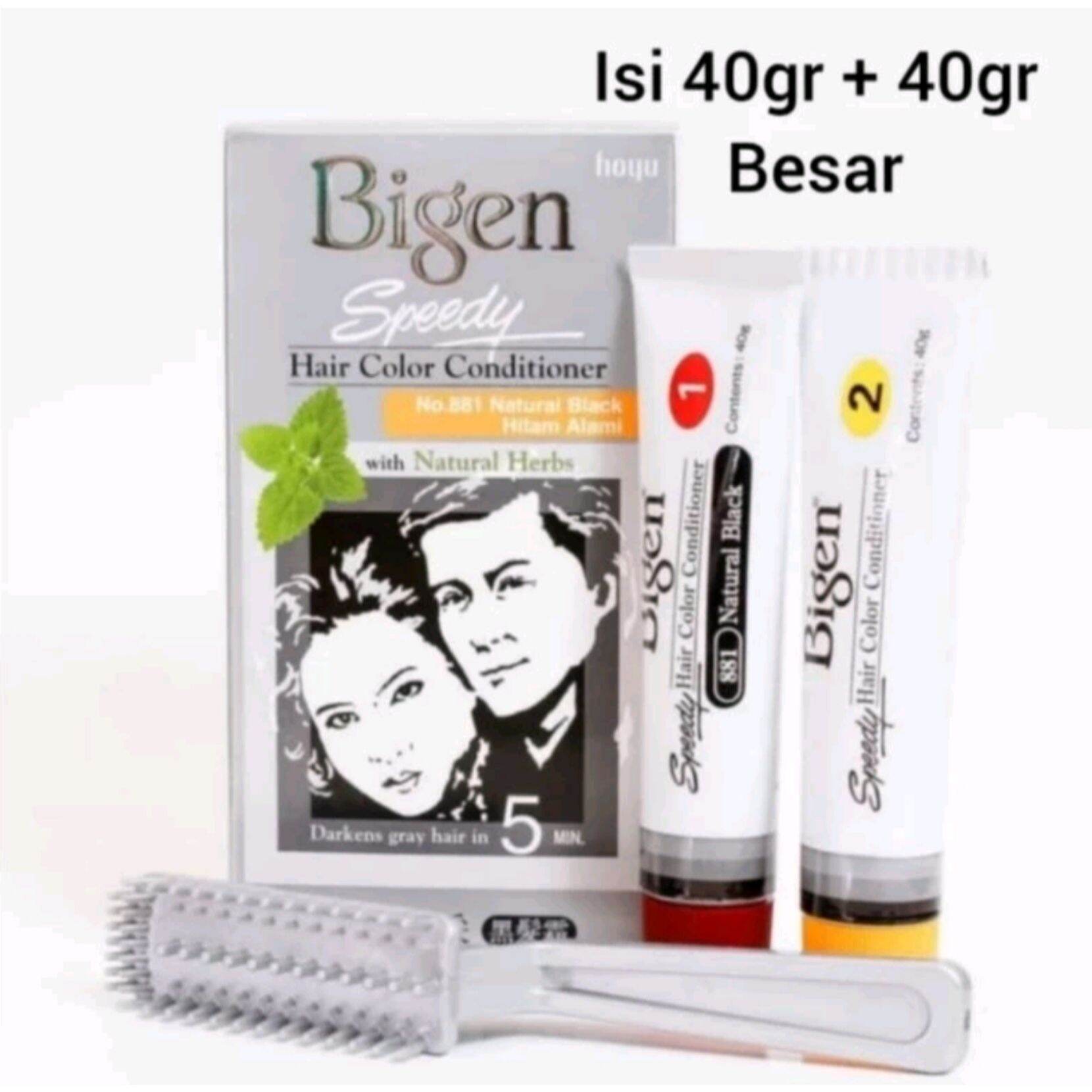 BIGEN SPEEDY HAIR COLOR CONDITIONER PEWARNA CAT RAMBUT | Lazada Indonesia