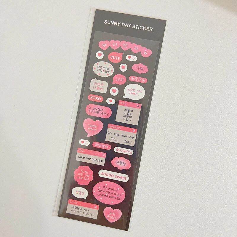 [kstuffind] Stiker Tulis Korea Sticker DIY Sticker Deco Journaling ...