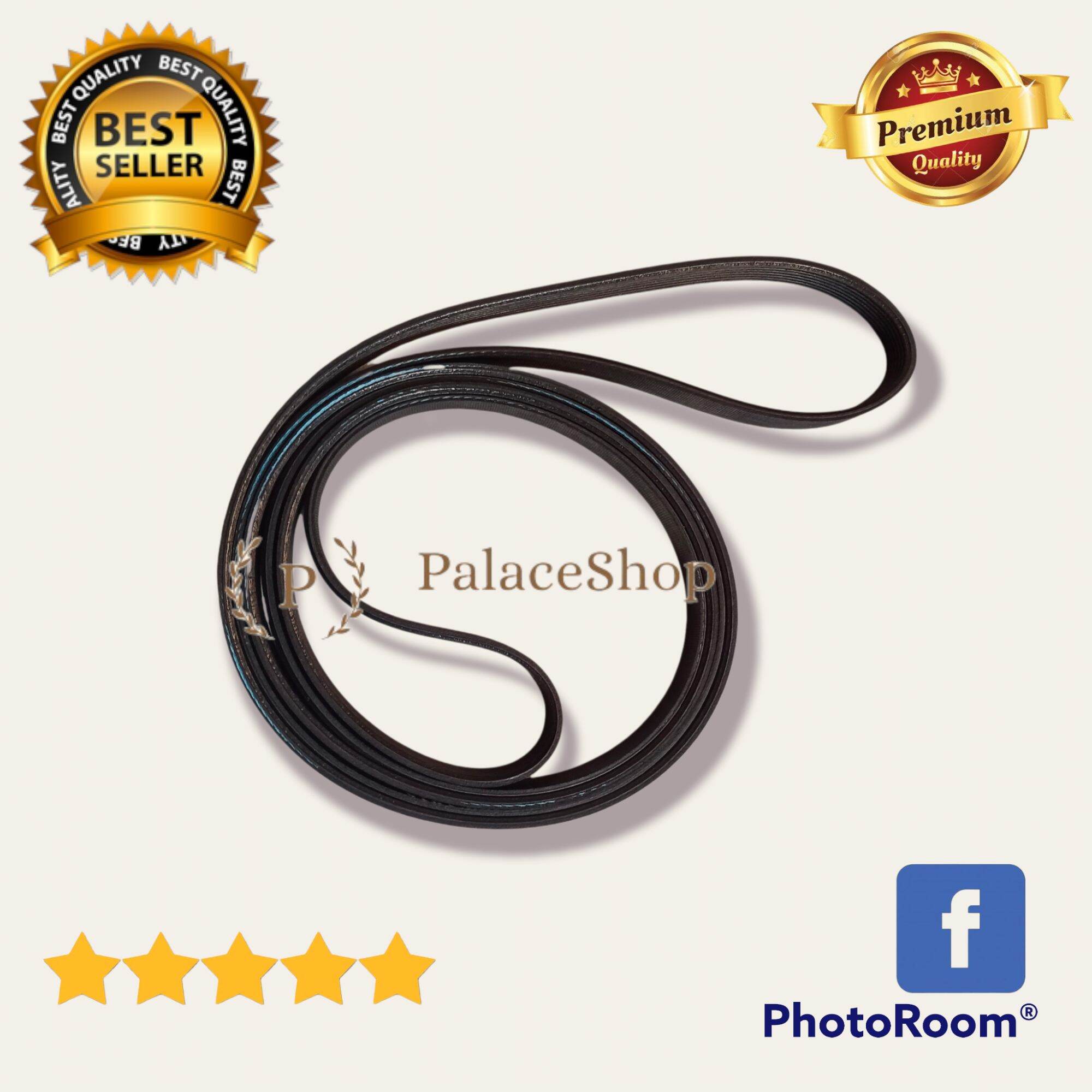 Vanbelt Fan Belt V Belt Penbel Dryer Mesin Pengering Merk Jiali 1915 ...