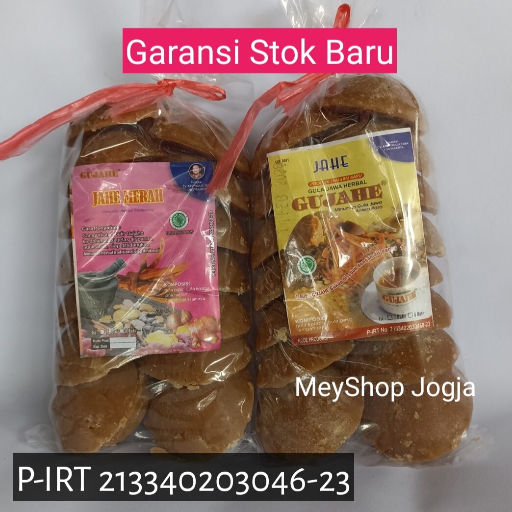 GUJAHE GULA JAWA HERBAL JAHE MERAH DAN JAHE EMPRIT KEMASAN 500 GRAM ...