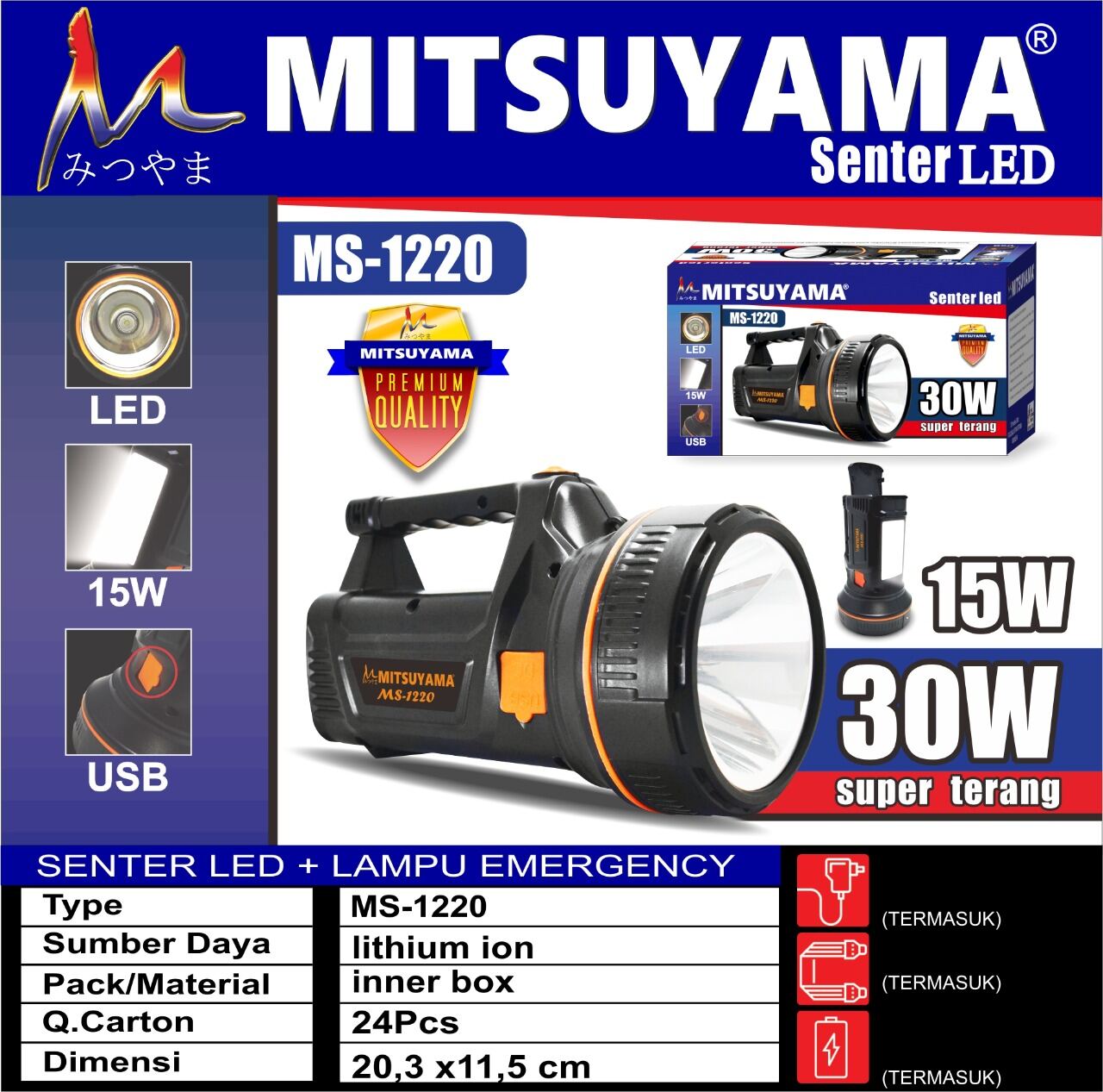 Senter LED 30W+Lampu Emergency 15W Besar Mitsuyama Senter Jumbo MS1220 ...