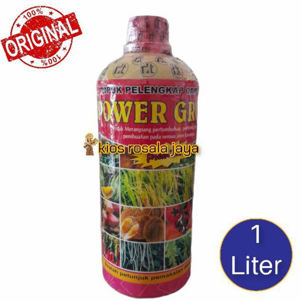 Power Grow Pupuk Pelengkap Cair | Lazada Indonesia