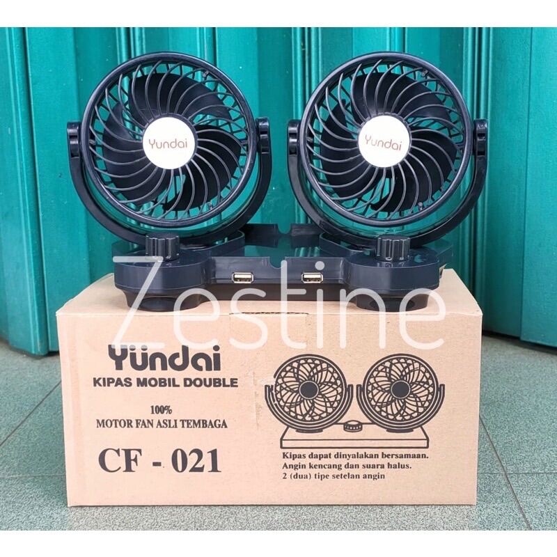 Kipas Mobil / Car Fan Portable 12-24 Volt Double USB Yundai 021 ...