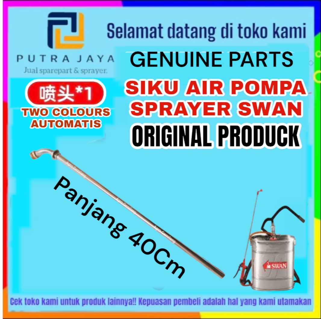 SIKU AIR POMPA SPRAYER SEMPROT SWAN ORIGINAL | Lazada Indonesia