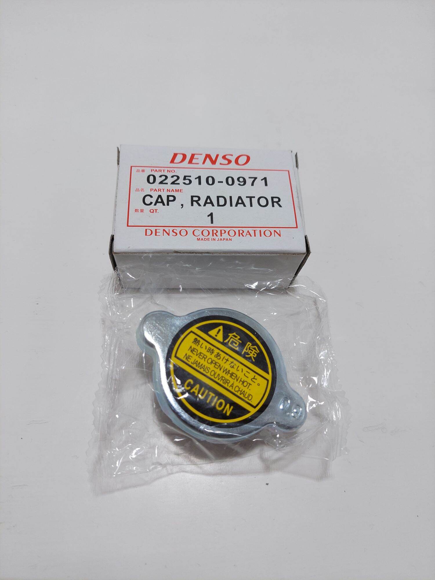 Cap Tutup Penutup Radiator Avanza Xenia Rush Innova Yaris Vios Fortuner ...