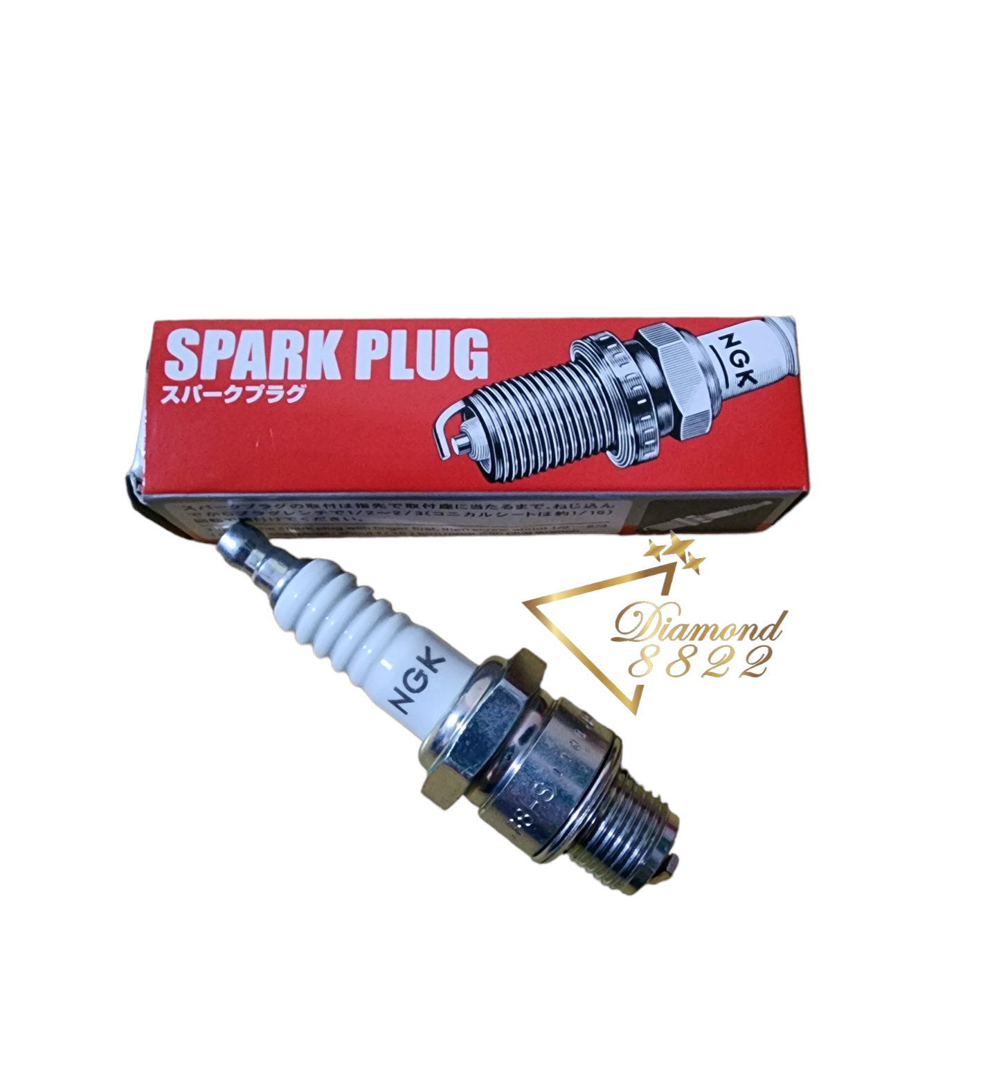 BUSI B8HS-10 NGK JEPANG UNTUK MESIN TEMPEL YAMAHA | Lazada Indonesia