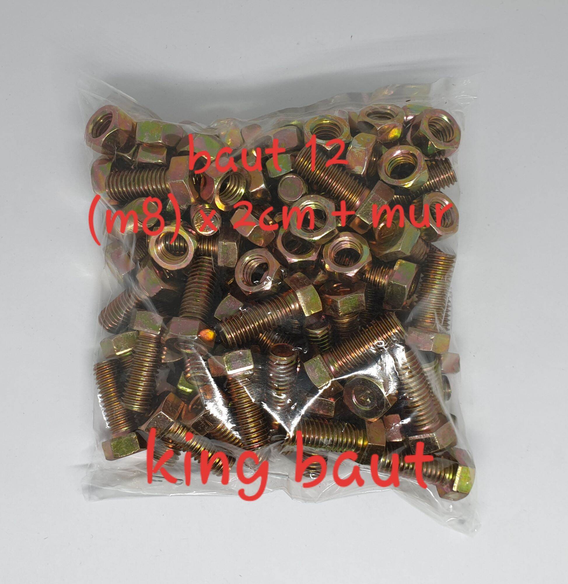 (paket 50 set) Baut 12 (8mm) x 2 cm + mur | Lazada Indonesia