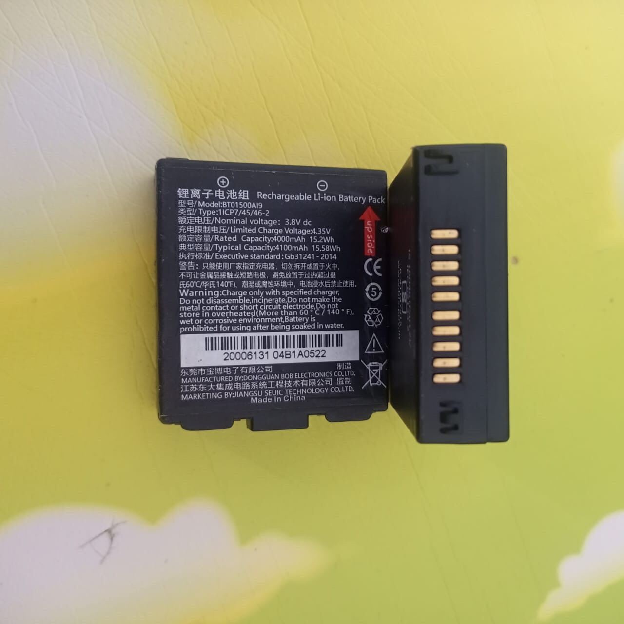 baterai batre battery seuic scanner android | Lazada Indonesia