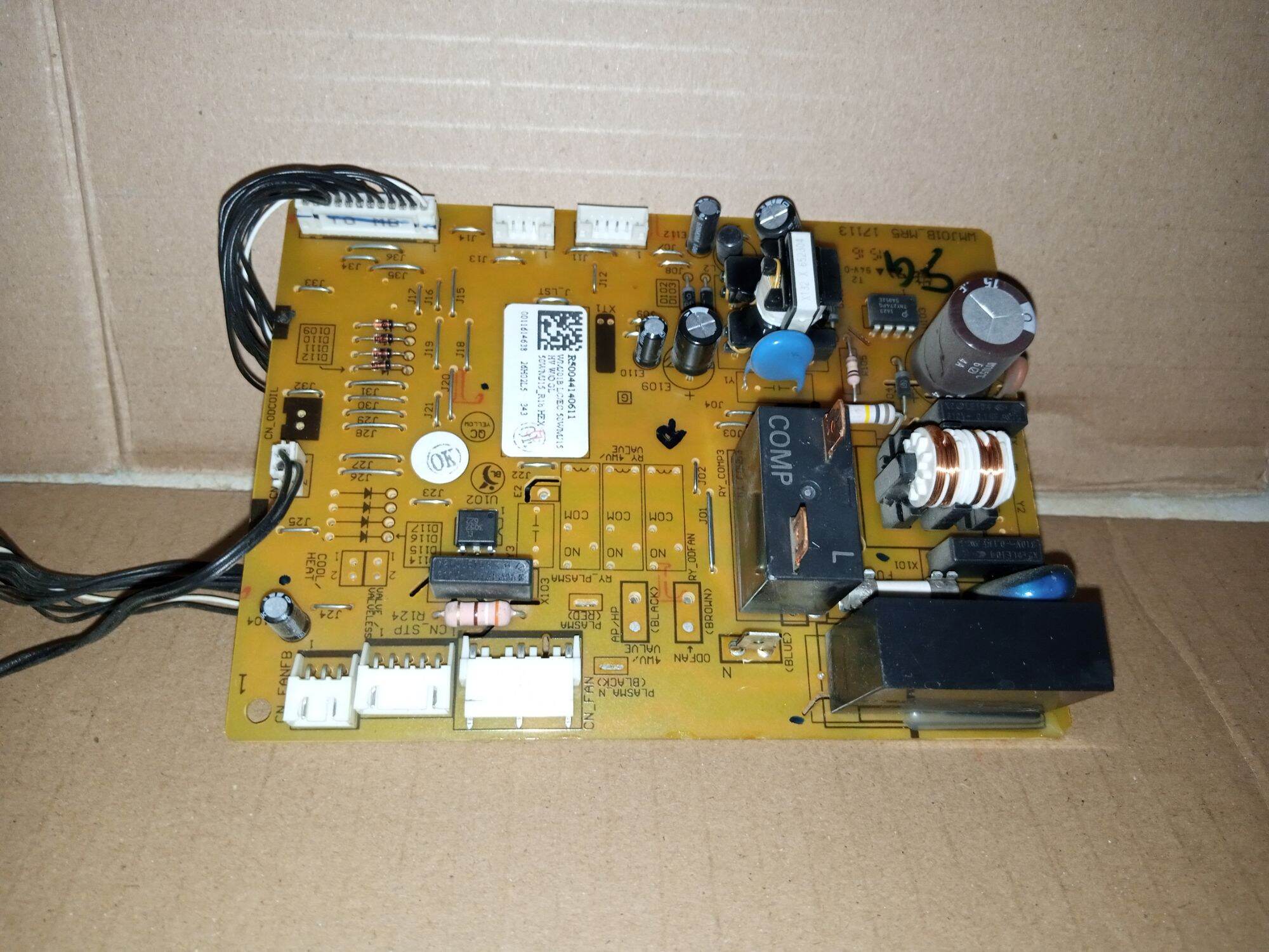 modul PCB indoor AC Daikin Malaysia 1 PK | Lazada Indonesia