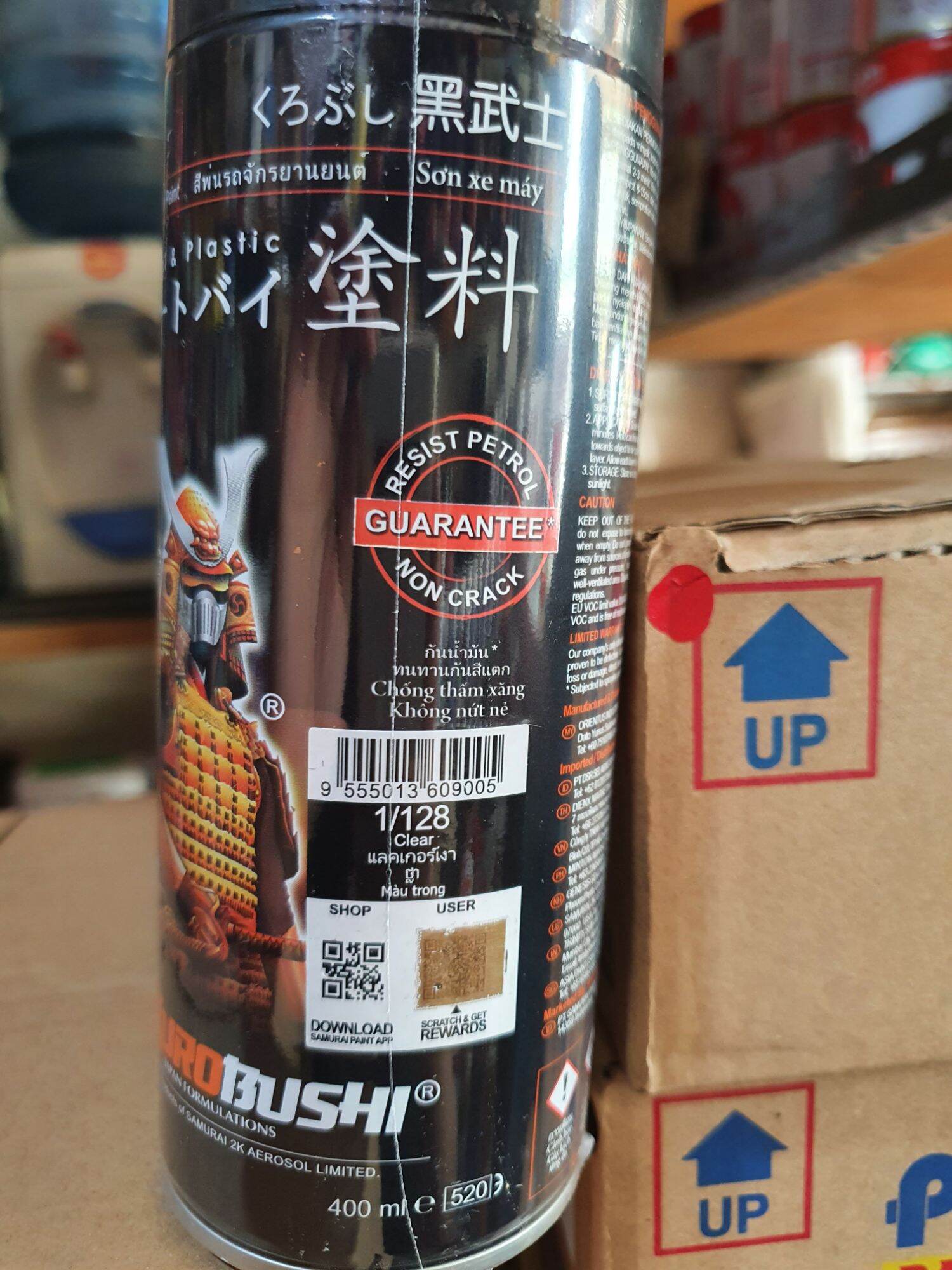 PILOK PYLOX CAT SEMPROT SAMURAI / MOTORCYLE PAINT ( CLEAR / PERNIS ...