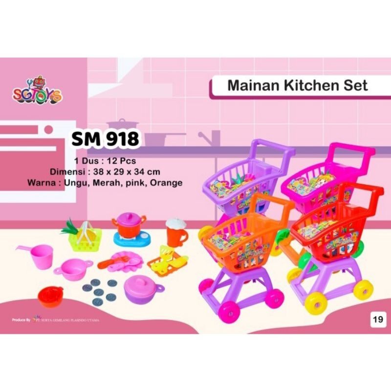 SG TOYS SM 918 Mainan kithcen set troly supermarket - Troly belanja ...
