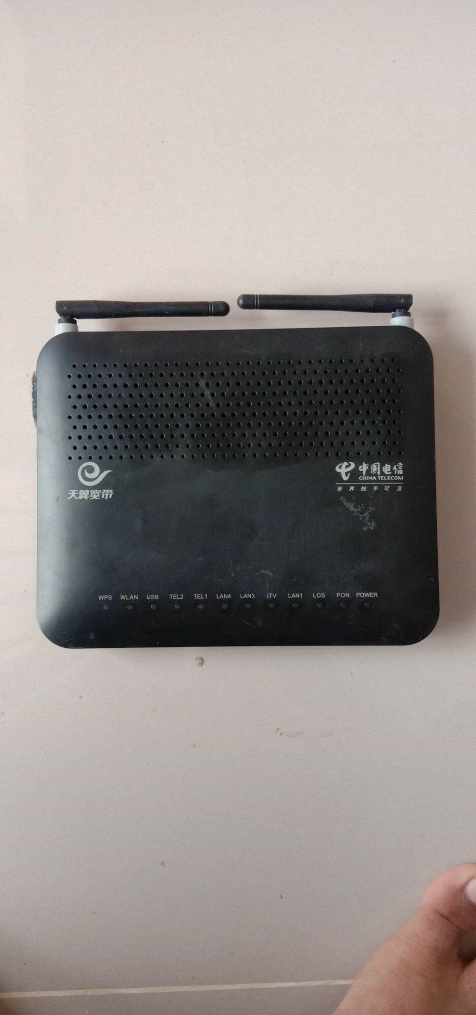 Router wifi EPON Huawei HG8245 Bekas | Lazada Indonesia