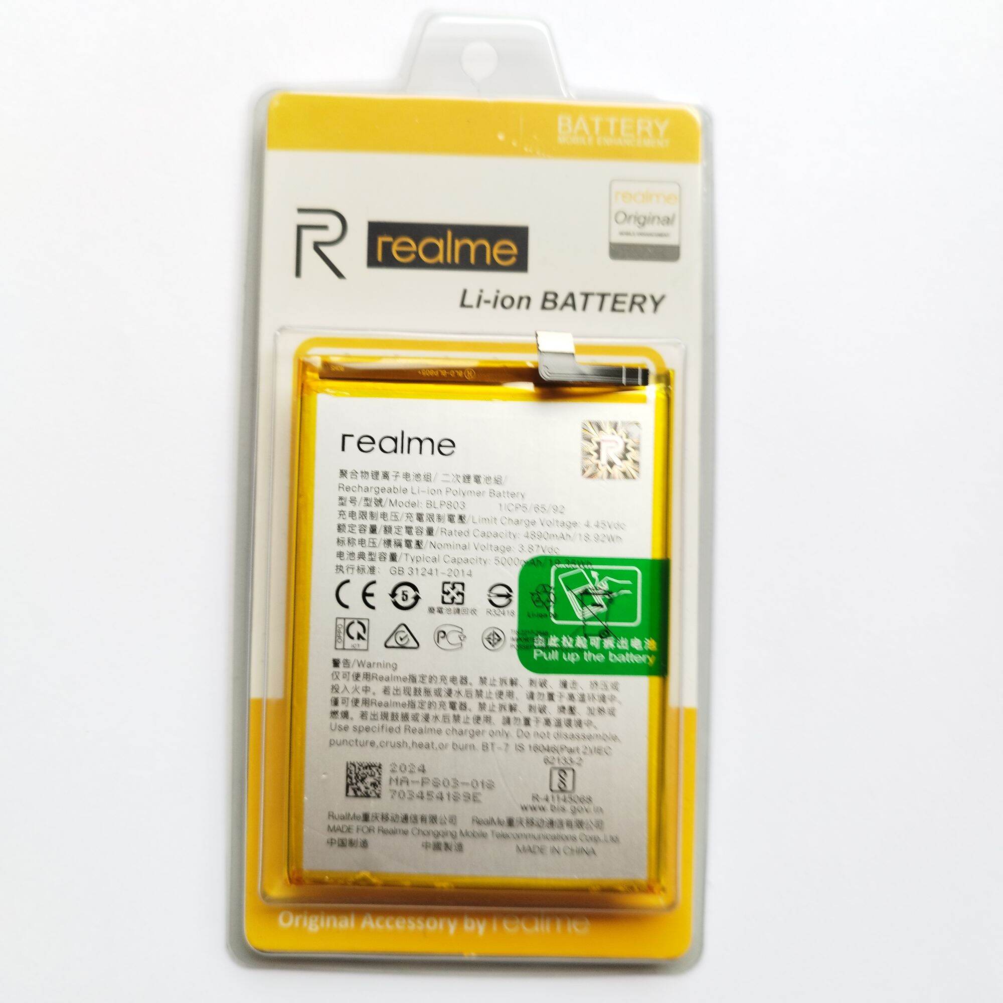 Batre Baterai REALME 7i RMX2103 ORIGINAL 100% BLP803 | Batu Battery ...