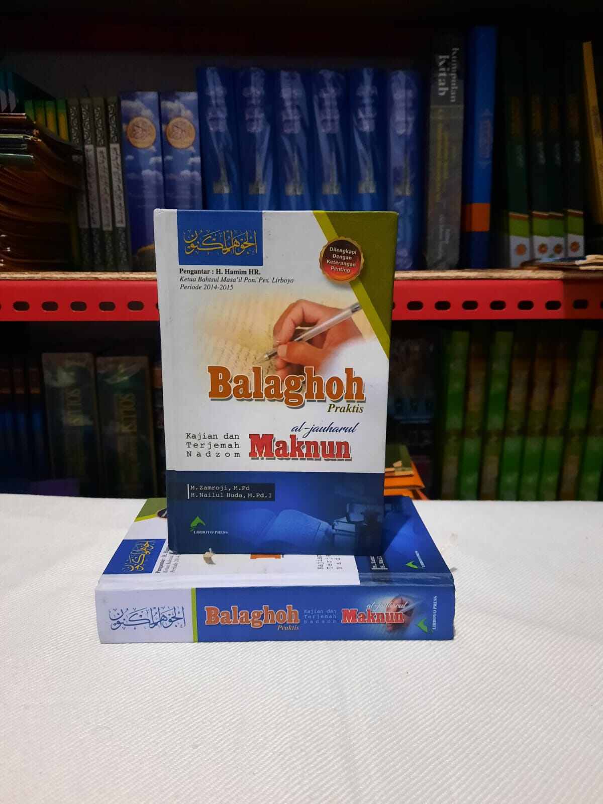 BALAGHOH PRAKTIS | Kajian dan Terjemah Nadzom Al Jauharul Maknun ...