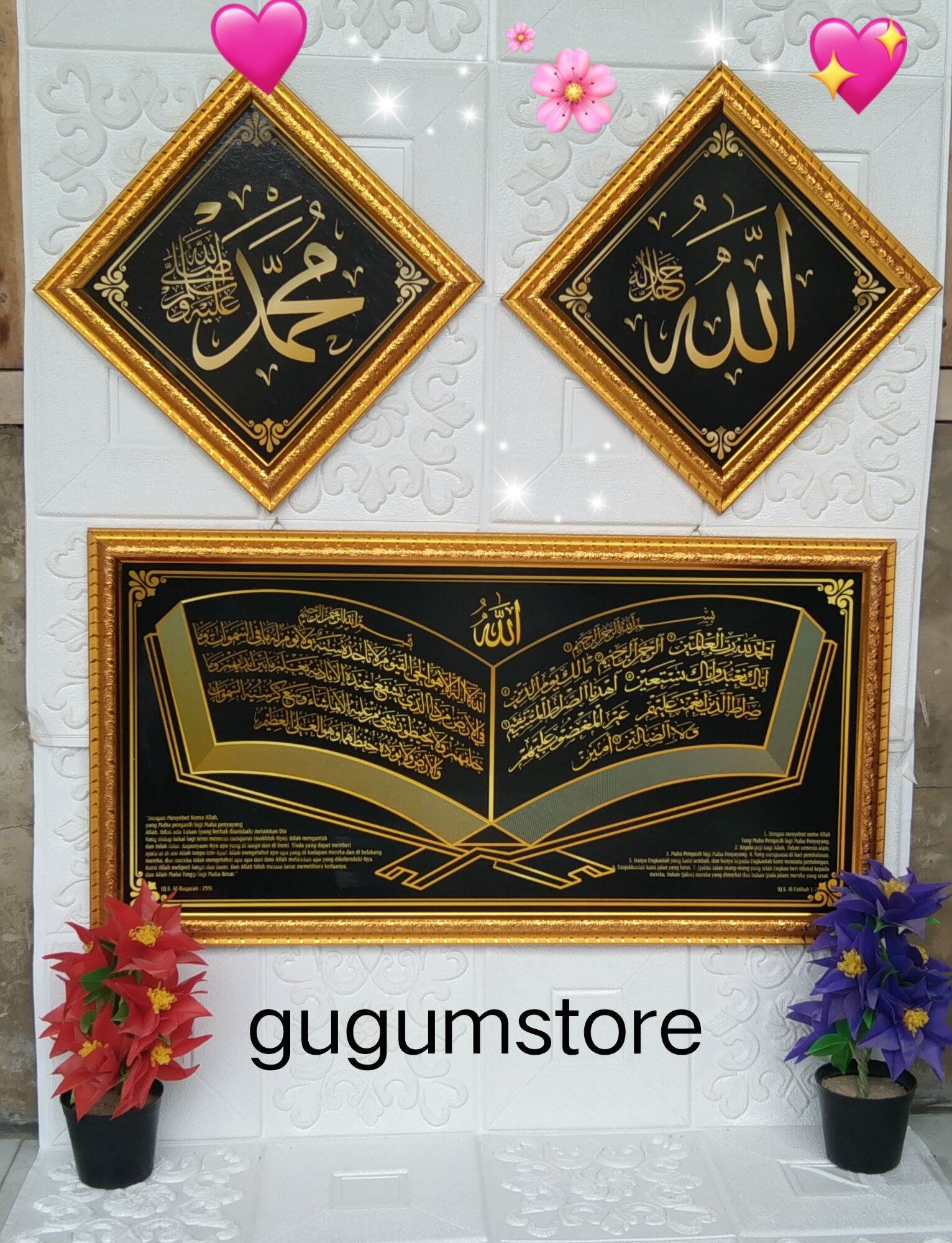 hiasan dinding bingkai ukuran besar gambar ayat suci Al quran | Lazada ...