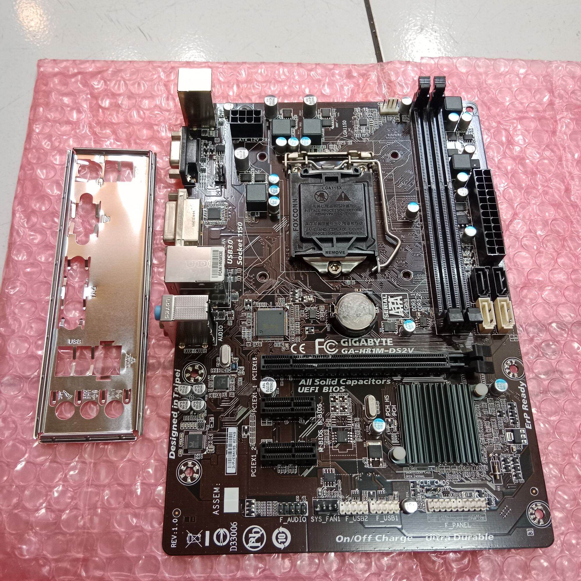 motherboard gigabyte H81M-DS2V soket 1150 | Lazada Indonesia