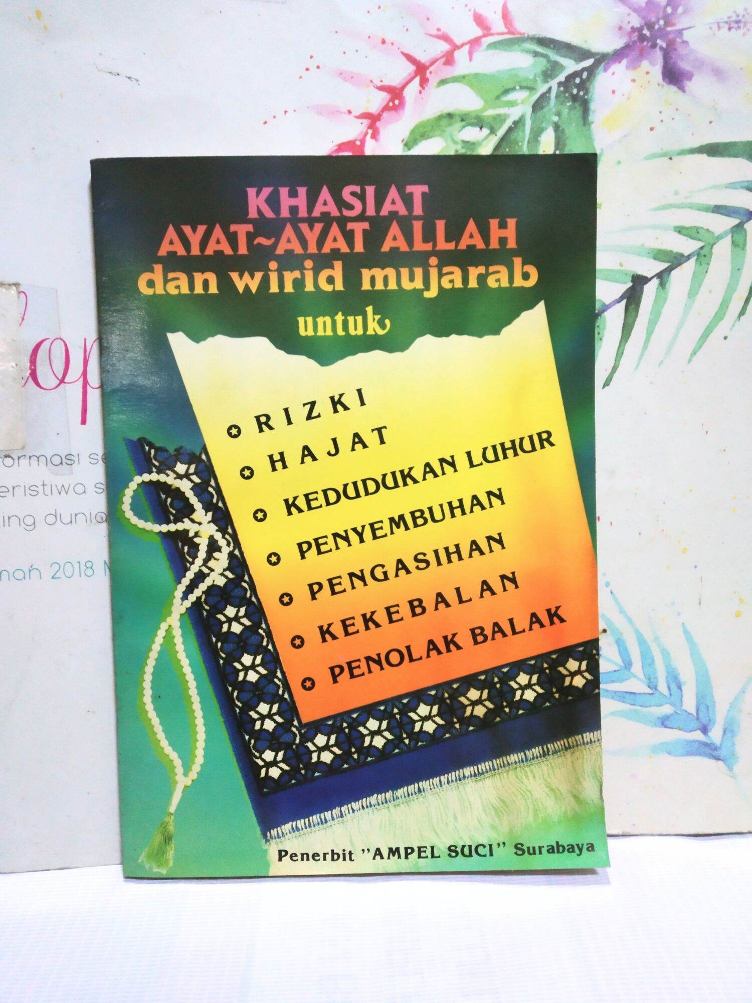 Khasiat Ayat-ayat Allah dan wirid mujarab | Lazada Indonesia Khasiat Ayat-ayat Allah dan wirid mujarab | Lazada Indonesia