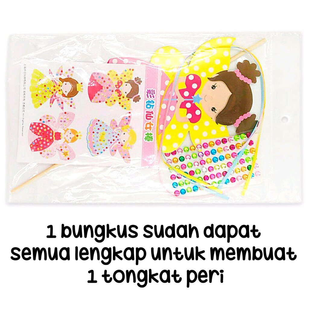 Mainan edukasi anak DIY membuat tongkat peri tempel menempel manik ...