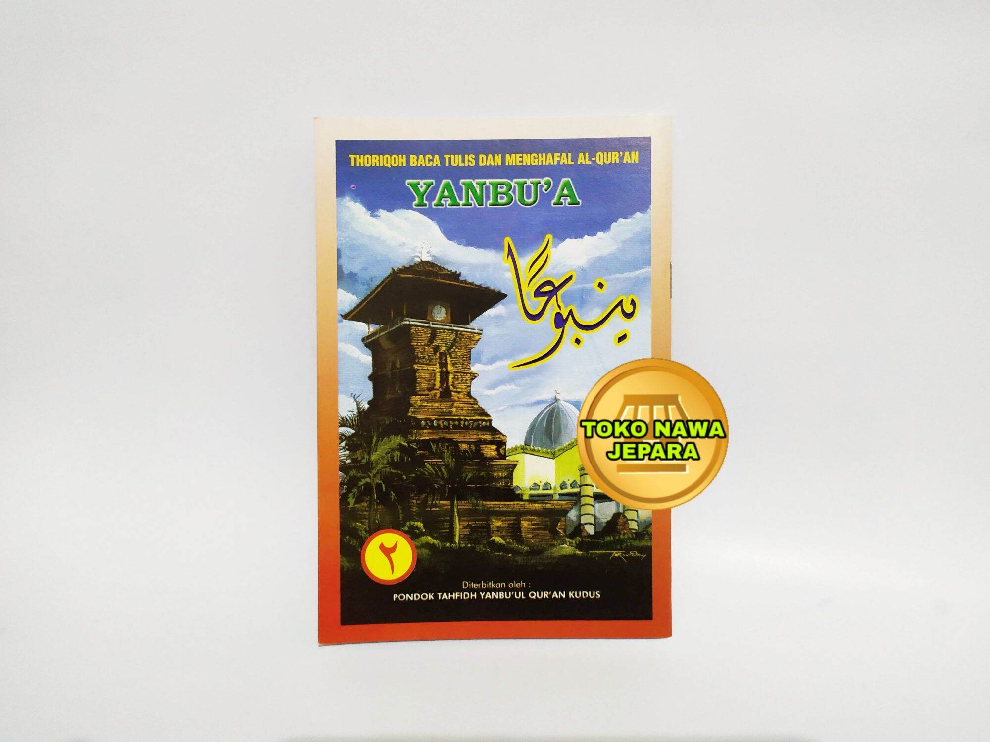 buku kitab yanbua ecer jilid 2 | Lazada Indonesia