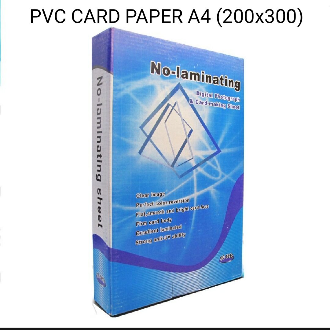 BAHAN ID CARD / PVC KERTAS ID CARD 1 PAK ISI 50 PC UKURAN A4 | Lazada ...