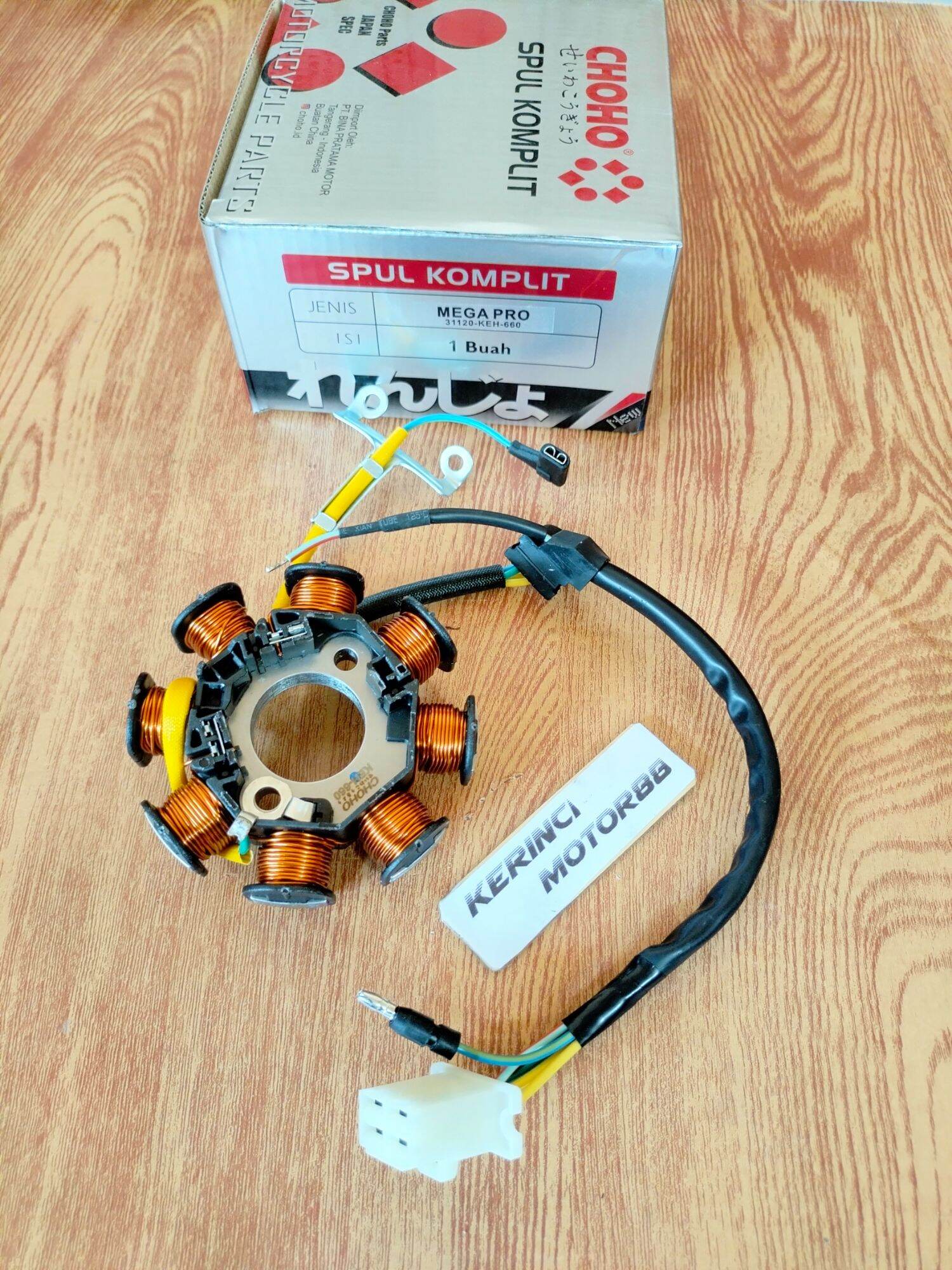 Spool spol spul Megapro Lama hiu KEH-660 original CHOHO | Lazada Indonesia