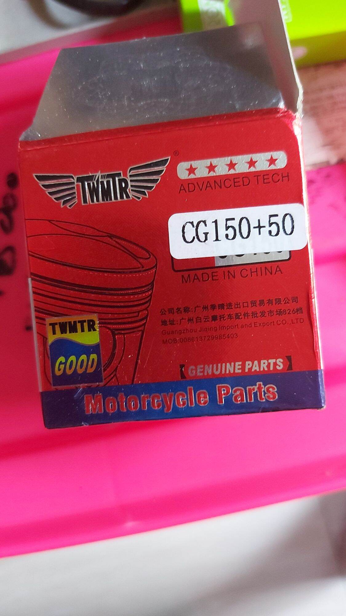 seher viar 150 cc | Lazada Indonesia