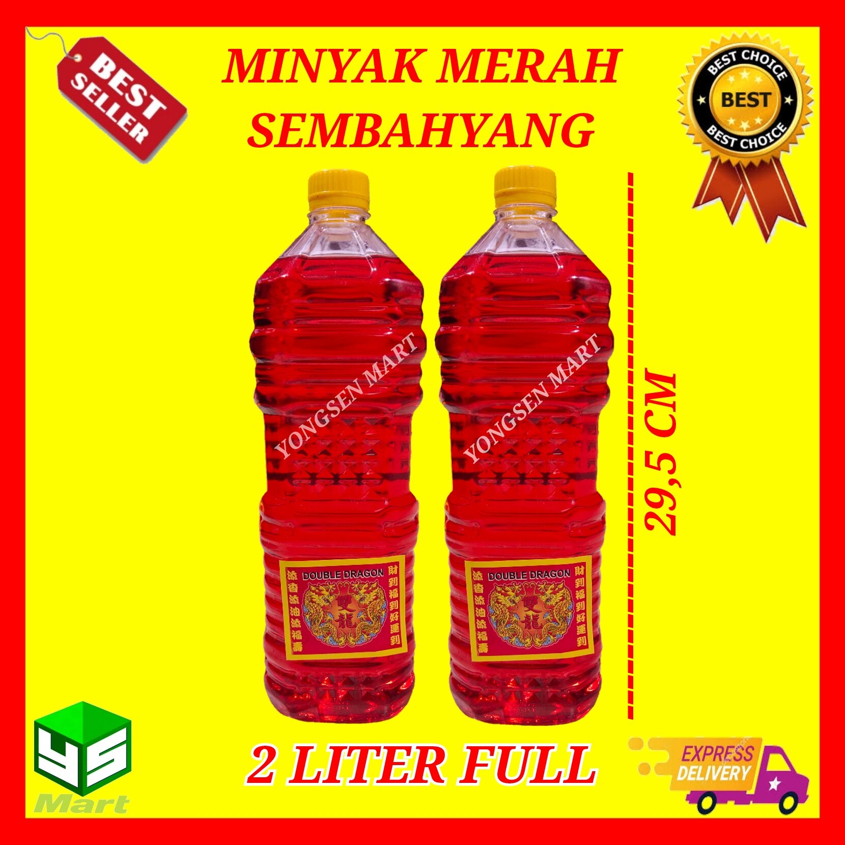 Minyak merah minyak sembahyang 2 liter full | Lazada Indonesia