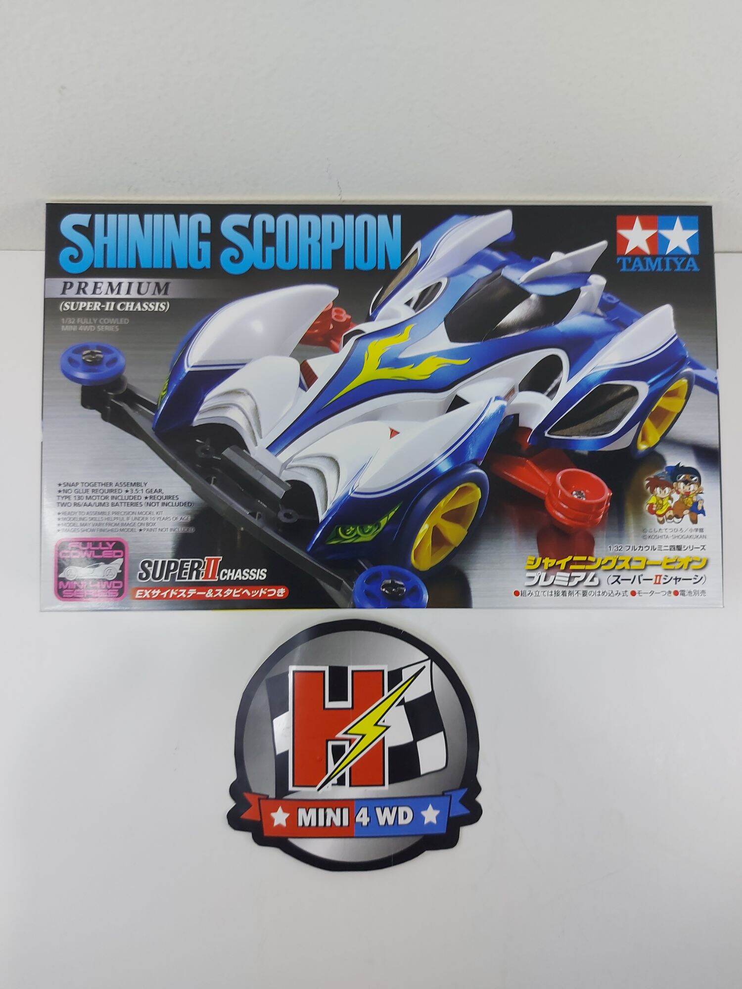 Tamiya mini 4wd Shinning Scorpion Premium ~ 19436, Super-II chassis ...