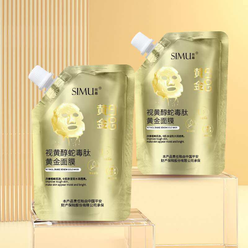 RETINOL SNAKE VENOM GOLD MASK/EGG Shell Mask cream | Lazada Indonesia