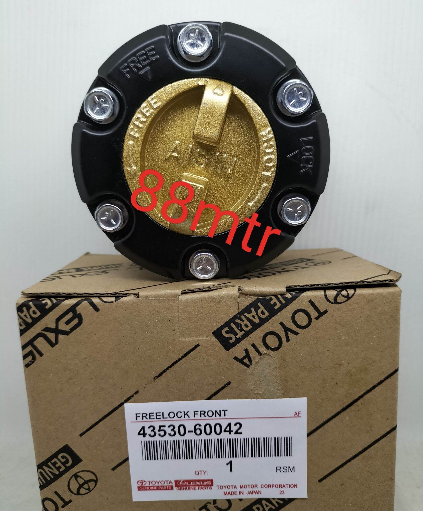 FREELOCK FREE LOCK FRELOCK TOYOTA HARDTOP HARTOP 2F LANDCRUISER AISIN ...