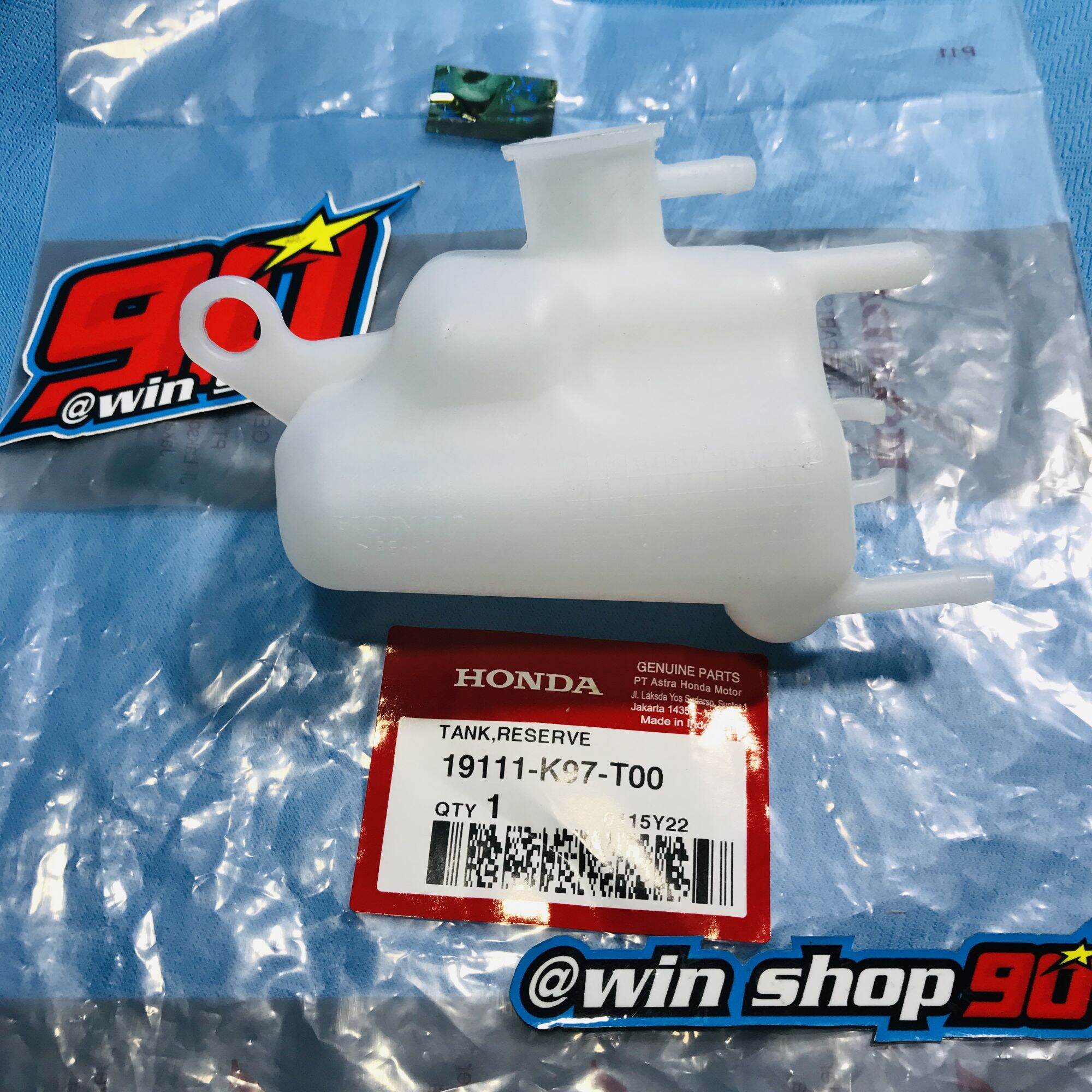 tabung tank tangki reserve tempat air radiator Pcx 150 k97 Pcx lokal ...