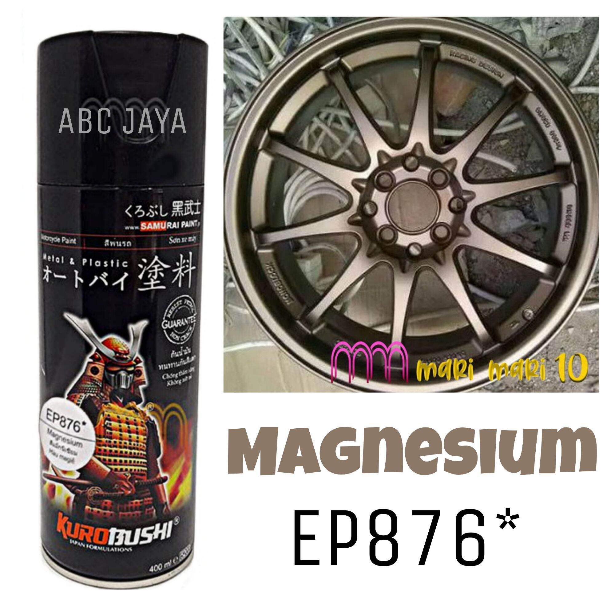 (JAWA-BALI) Cat Pilok Samurai EP876 Magnesium Coklat Gelap 400ml ...