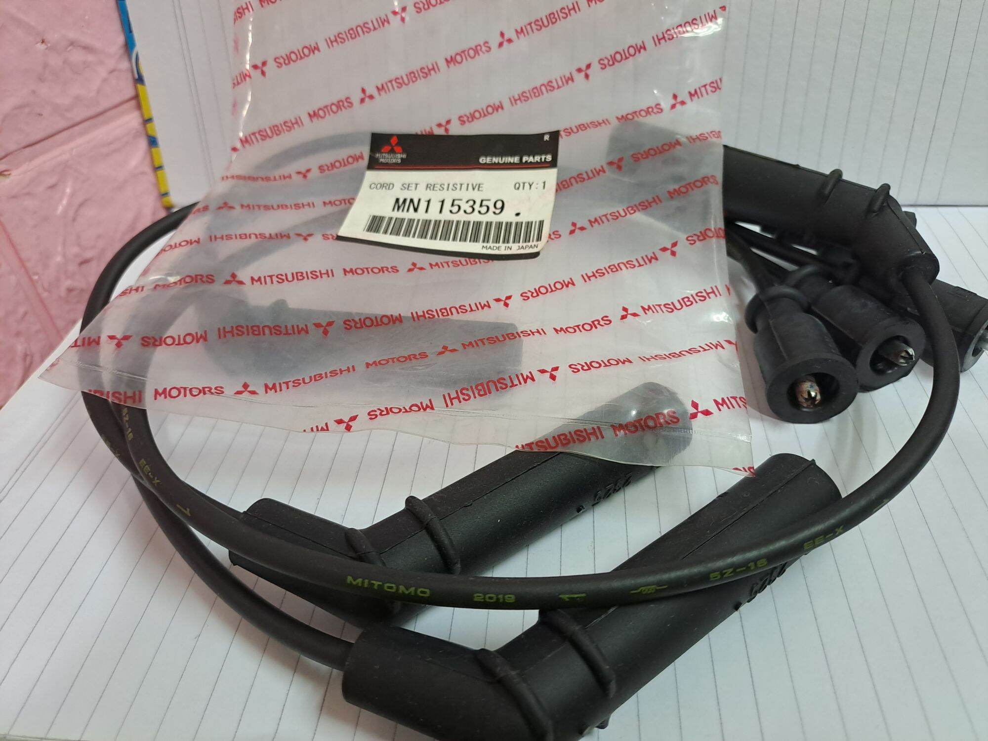 KABEL BUSI T120SS INJEKSI | Lazada Indonesia