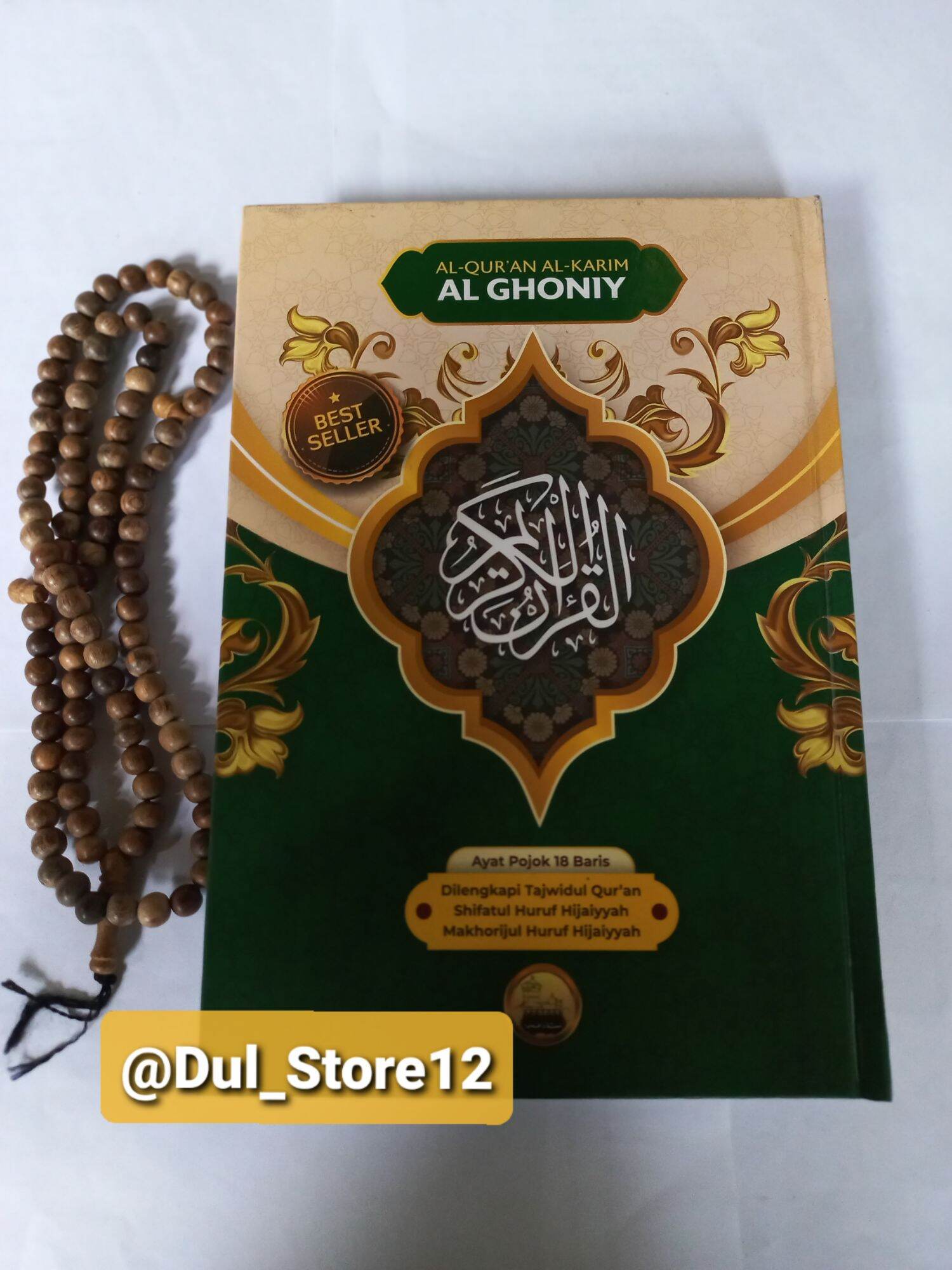 Al Quran Besar Al Ghoniy Handcover - Ayat Jelas - al Manak menara kudus ...