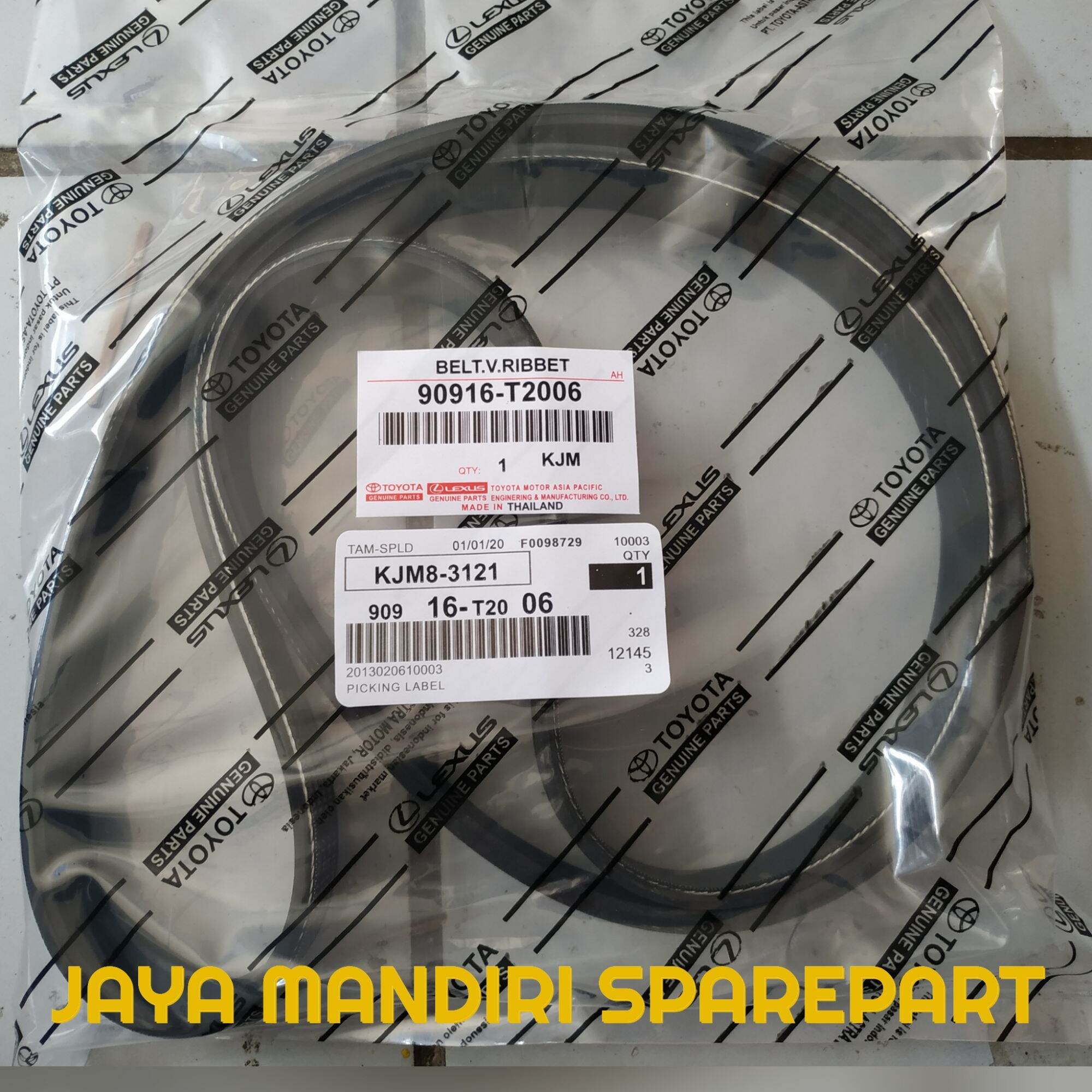 Fan belt V-Belt Toyota Innova Fortuner Hilux Diesel Original | Lazada ...