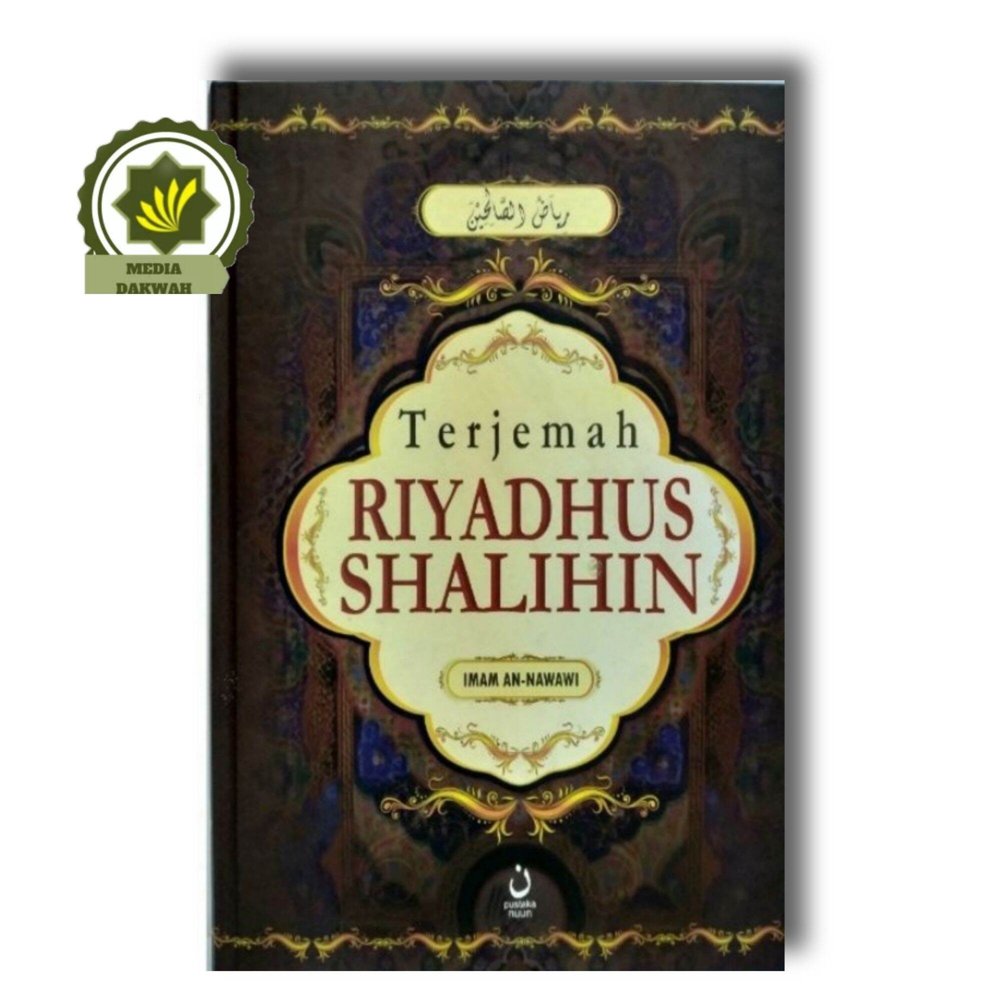 Buku Terjemah Hadis RIYADHUS SHALIHIN Nun Pustaka Riyadus Solihin ...