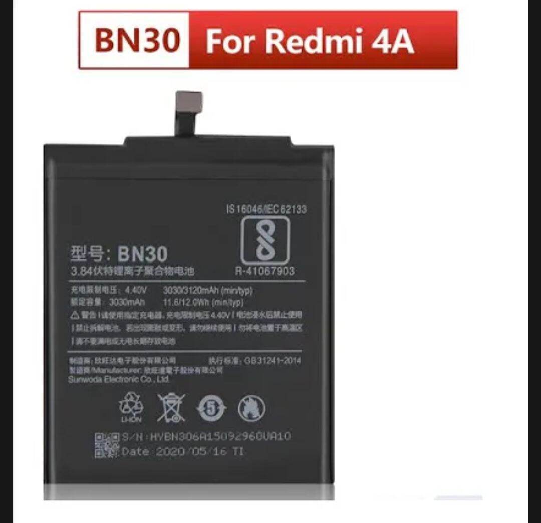 Lazada Mi Note Pro Battery Price Battery Replacement Redmi Note Pro Ka ...