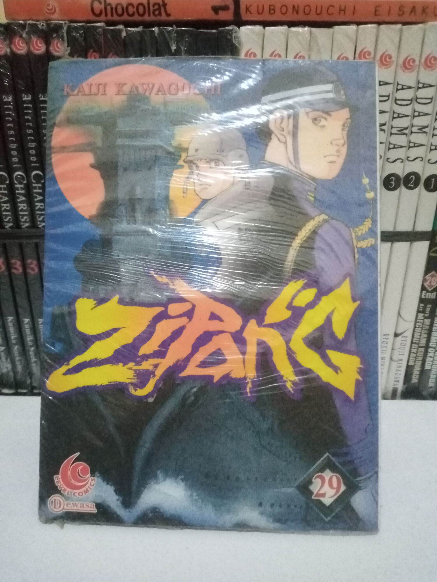 Komik Zipang 29 | Lazada Indonesia