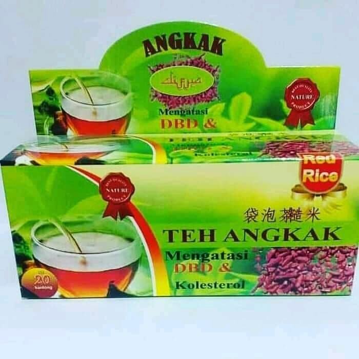 TEH ANGKAK TEH ANGKAK ALIFYA 20 KANTONG RED RICE HONG CHI MI ANGKAK ...