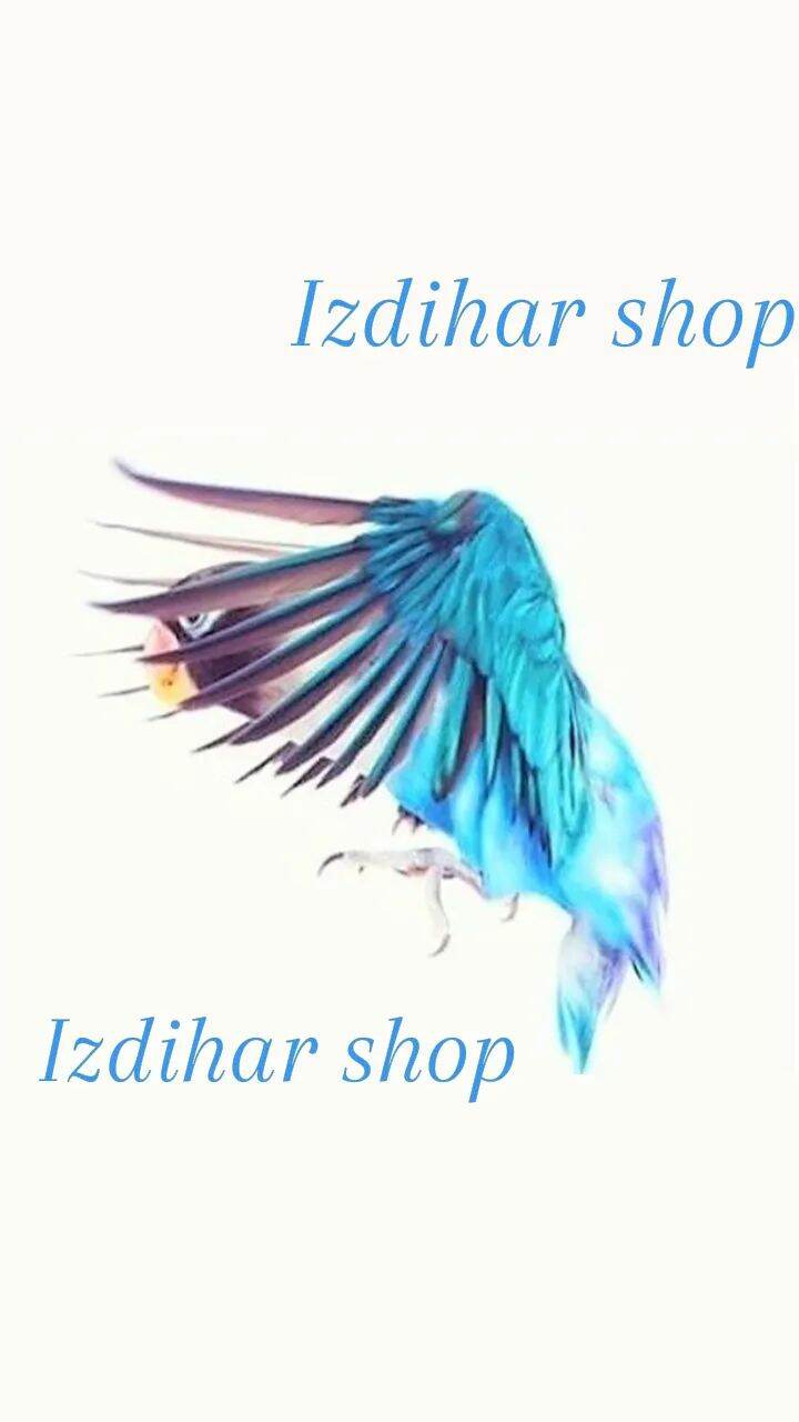 Izdihar shop25